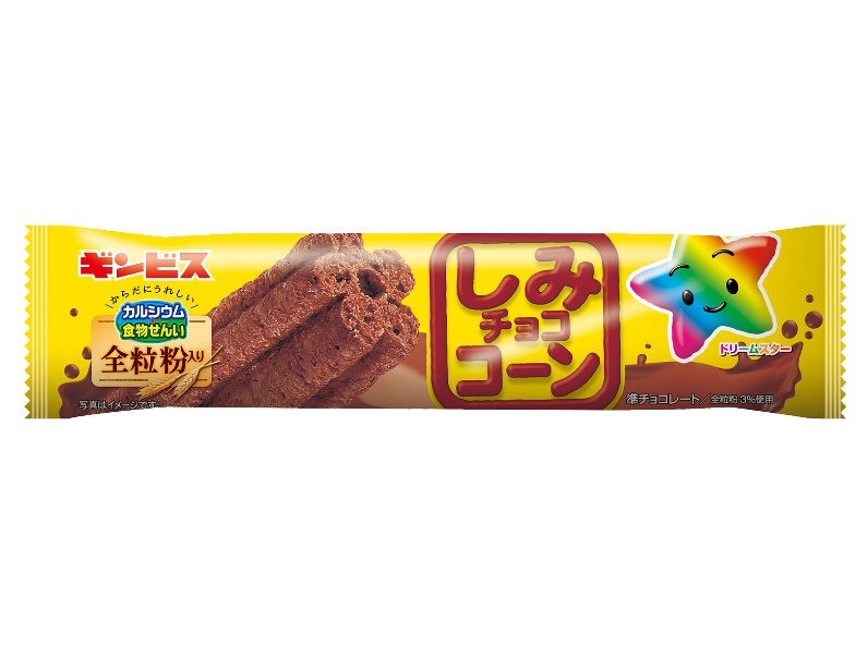 しみチョココーンMASHIMASHI 40g | お菓子に夢を！株式会社ギンビス